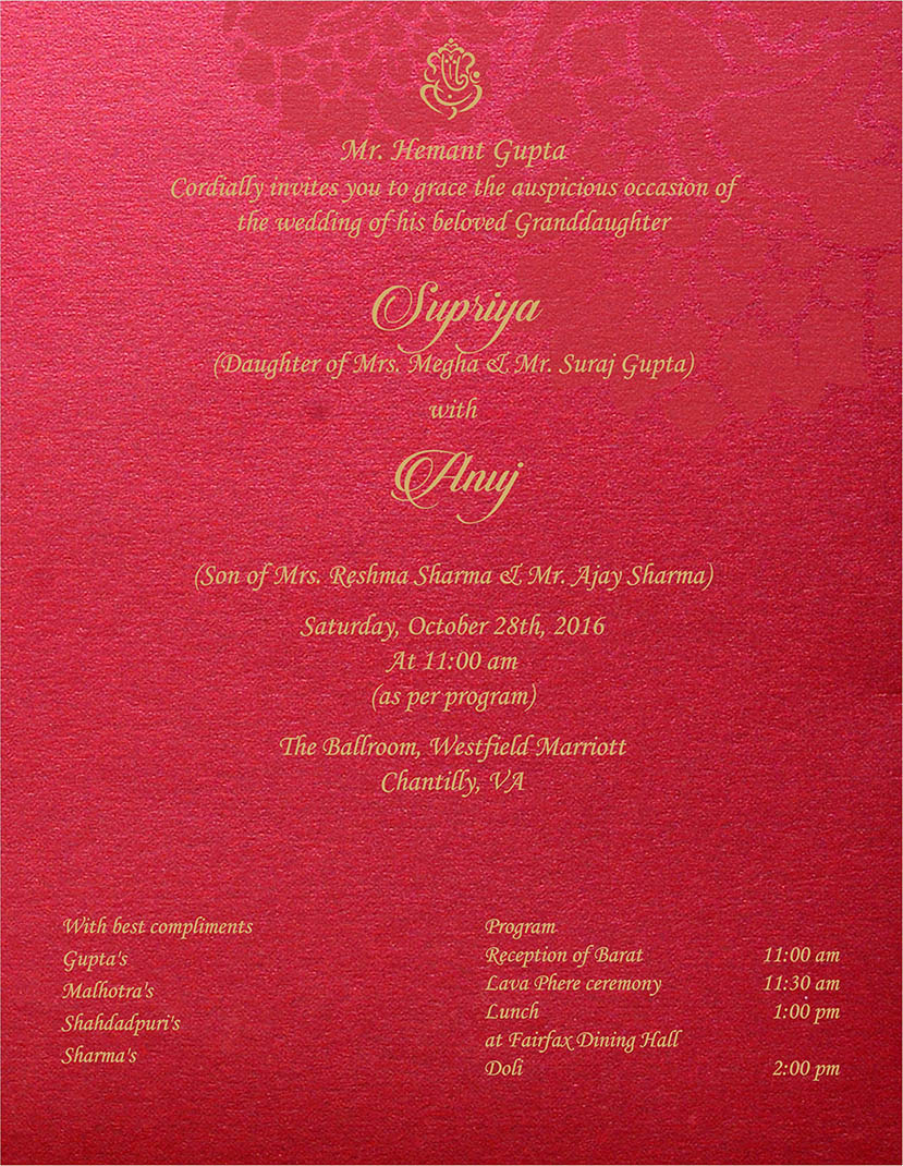 Malayalam Kerala Hindu Wedding Invitation Cards Marriage Improvement Malayalam Kerala Hindu Wedding Invitation Cards Marriage Improvement